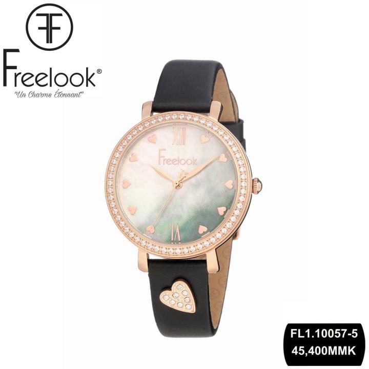 Freelook Ladies Watch | Shop.com.mm