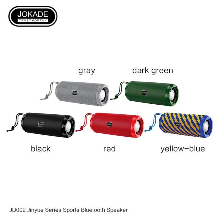 JOKADE JD002 JINYUE sports BT speaker | Shop.com.mm