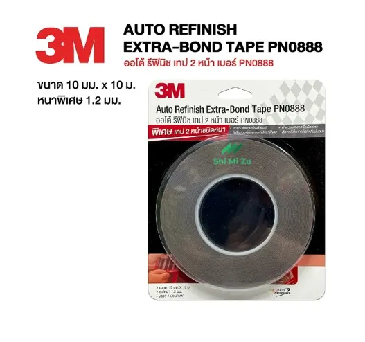 3M Double-sided tape, high-adhesive acrylic automotive tape, AUTO ...