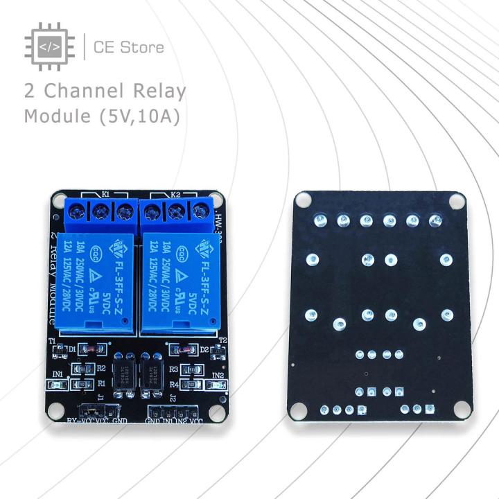 2 Channel Relay Module (5V,10A) - CE Store | Shop.com.mm