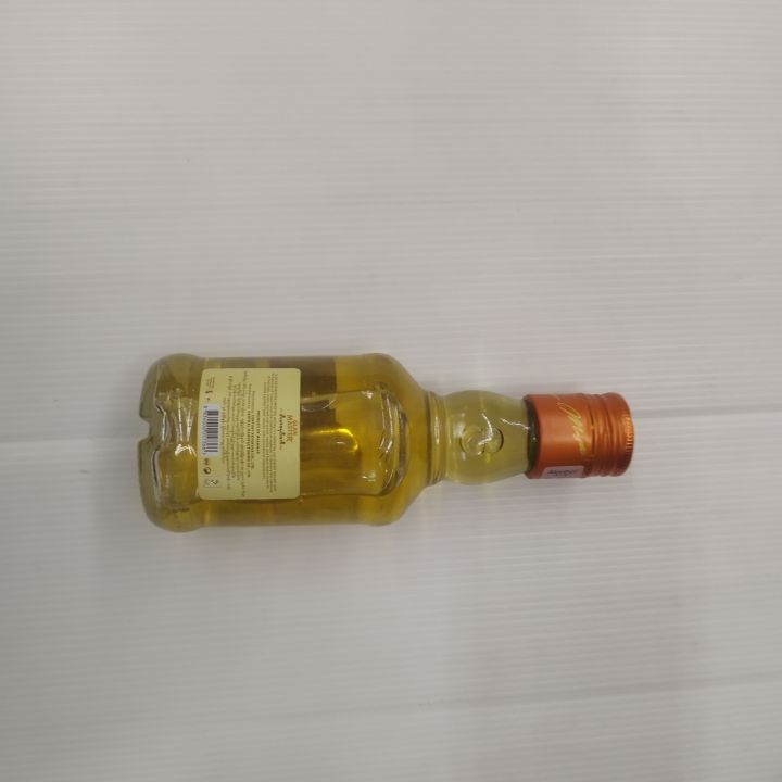 Glan Master Beer Smooth Whisky 175ml | Shop.com.mm