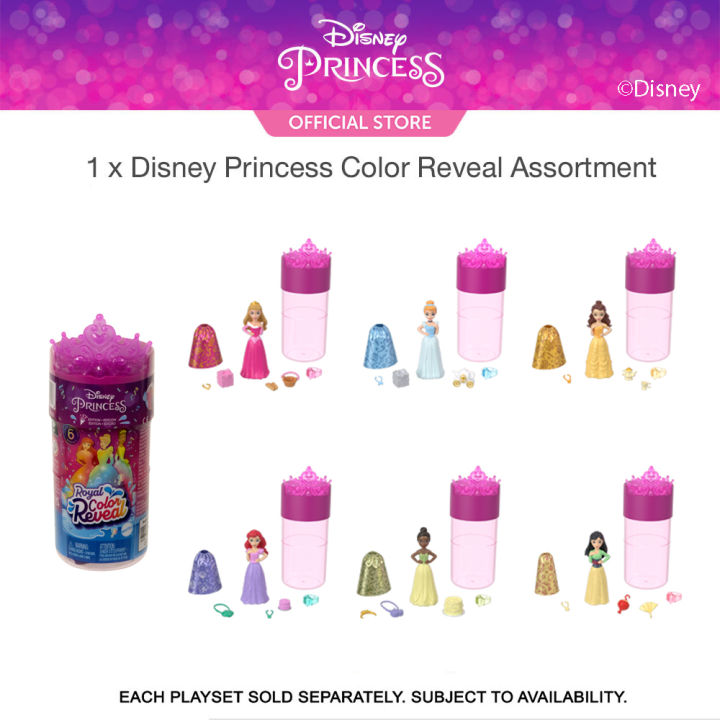 (Preorder)Disney Princess Royal Color Reveal Assortment Disney Princess ...