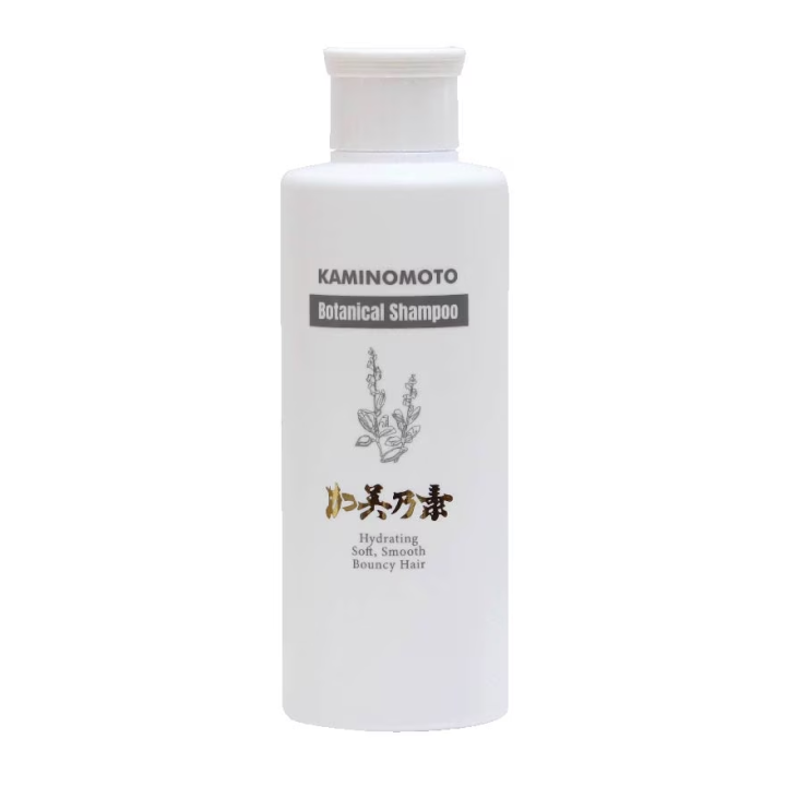 Kaminomoto Botanical Shampoo 200ml | Shop.com.mm