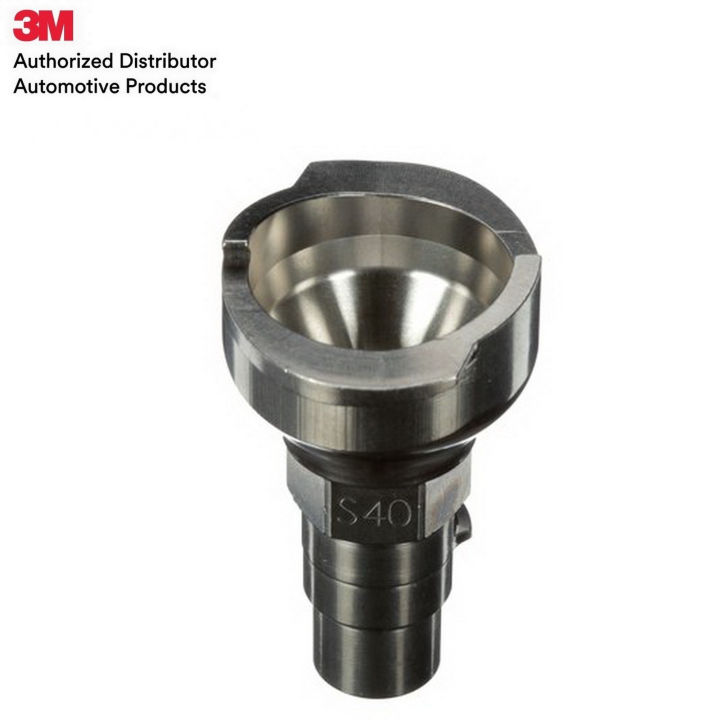 (Preorder) 3M™ PPS™ Series 2.0 Adapter, spray gun adapter with PPS cup ...