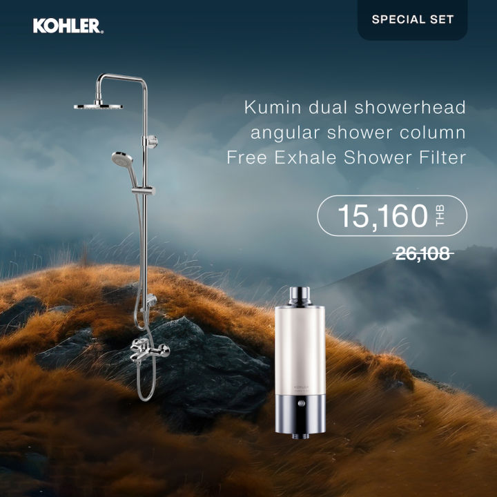 (Preorder) KOHLER Kumin dual showerhead angular shower column, shower ...