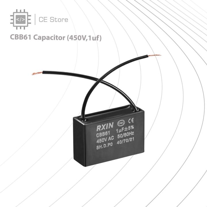 CBB61 Capacitor (450V, 1µF) - CE Store | Shop.com.mm