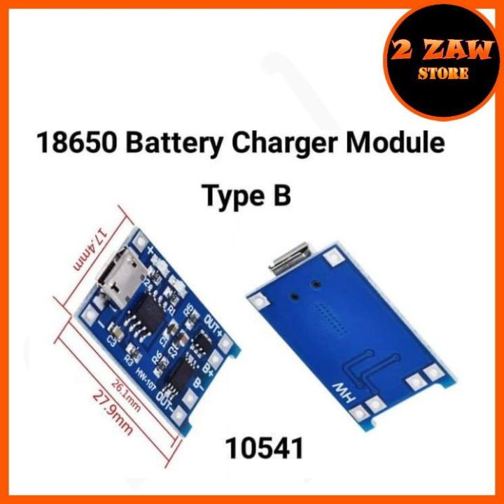 18650 Lithium Battery Charger Module Type B | Shop.com.mm