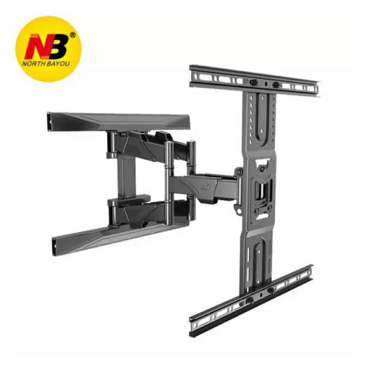 NB P6 Wall Bracket Mount Cantilever Full Motion Cantilever Mount with ...