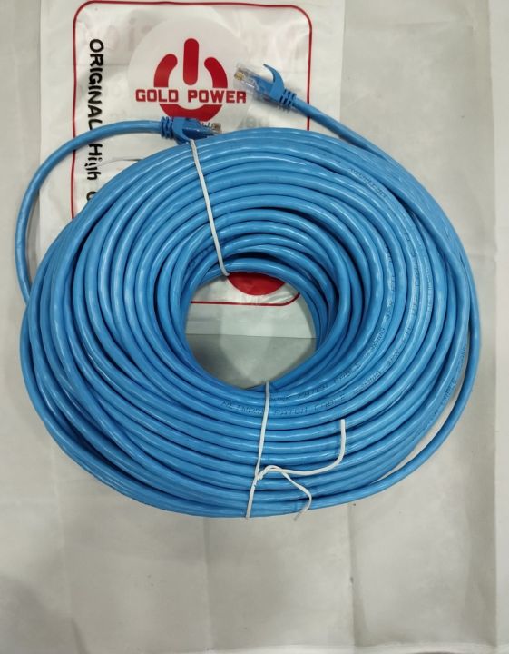 Network cable cat-6 50M Gold Power | Shop.com.mm