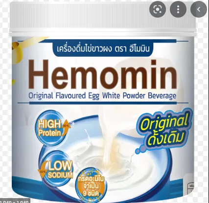 HEMOMIN Egg White Protein Powder 400g Original Flavored | Shop.com.mm