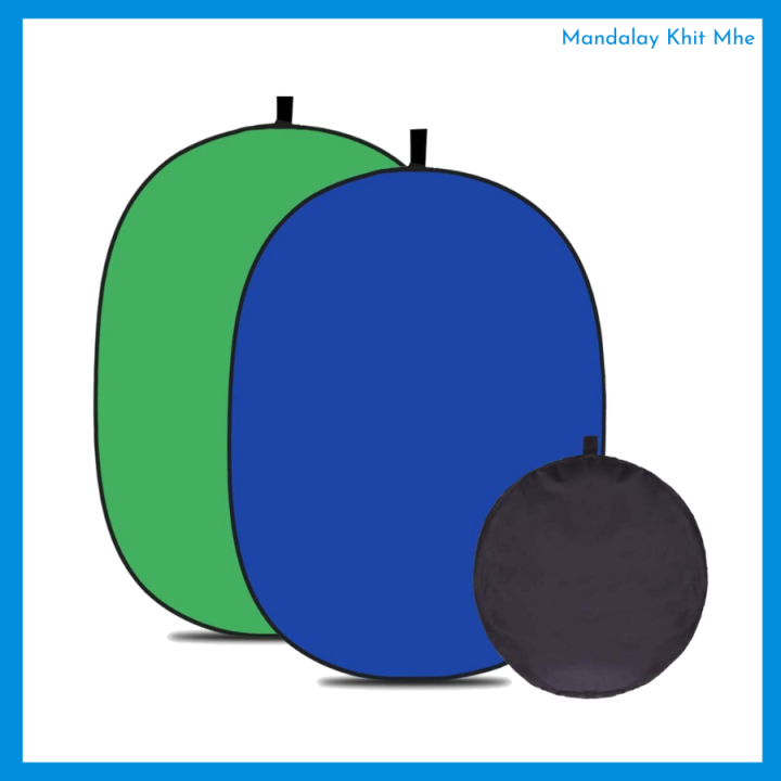 Double Sided Chromakey Green and Blue Reflector/Easy Photo Backdrop ...