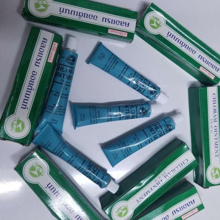 CHLORAM OINTMENT | Shop.com.mm