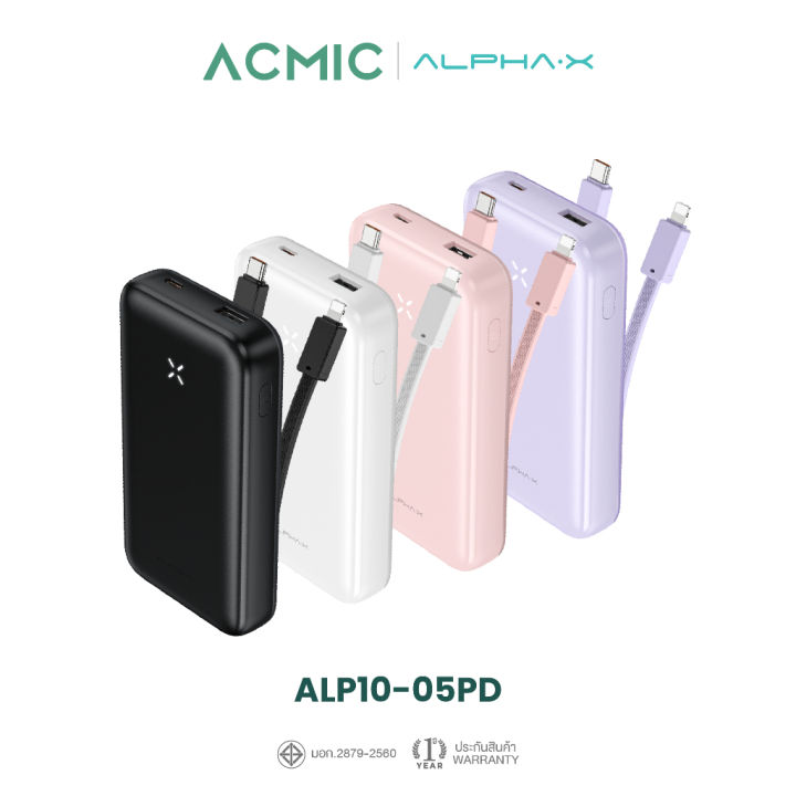 (Preorder) ALPHA X ALP10-05PD Powerbank 10000mAh Fast Charging PD20W ...