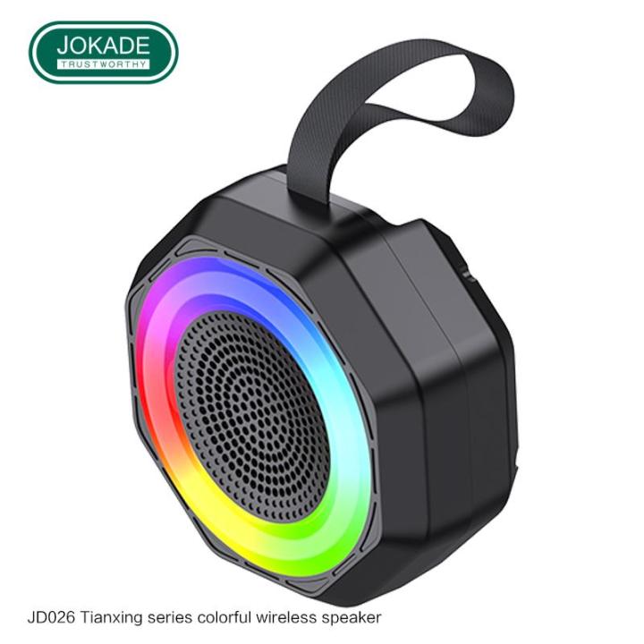 Jokade JD026 TIANXING colorful wireless speaker | Shop.com.mm