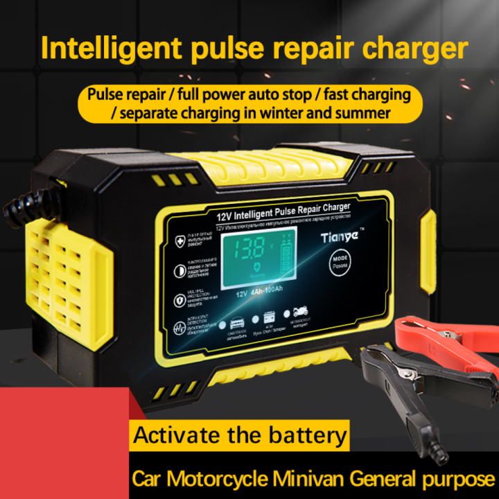 Full Automatic Car Battery Charger 12V 6A Digital Display Battery ...