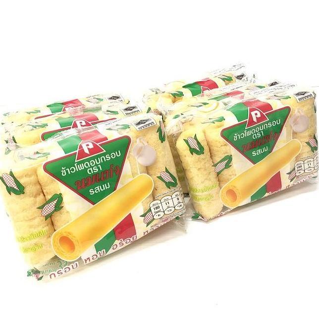 P Corn Wafer Roll 40Gm/35Gm pkt | Shop.com.mm