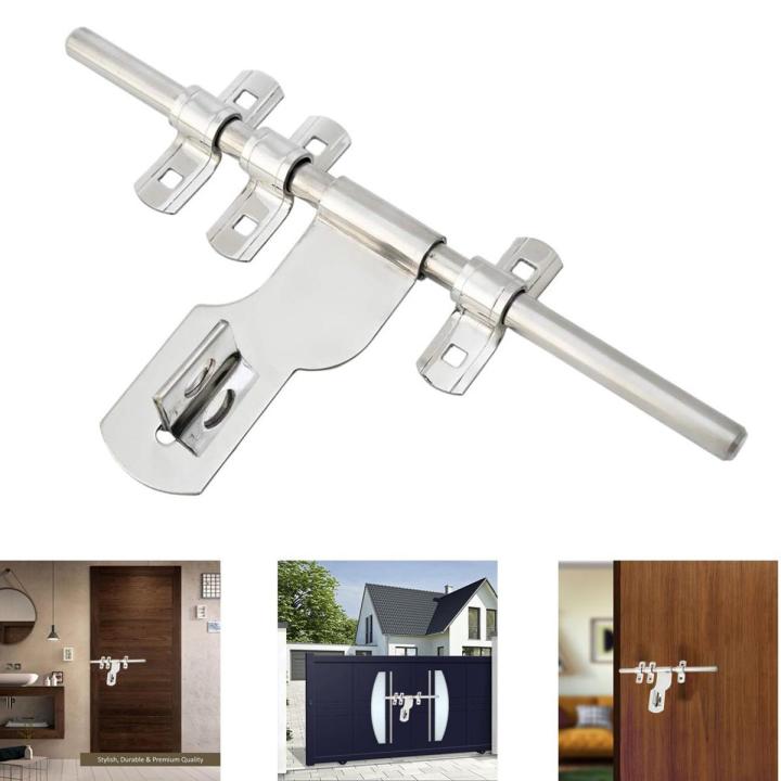 Heavy Duty Door Latch 1set -6pcs | Shop.com.mm