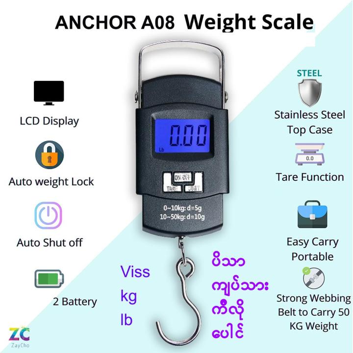 Anchor Portable Hanging Electronic Digital Weighing Scale 50kg -A08 ...