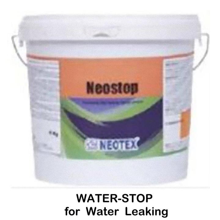 Water Stop, Instant Sealing of Water-Leaking | Shop.com.mm