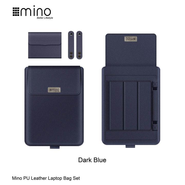 PU Leather Laptop Bag Set (15"/16") | Shop.com.mm