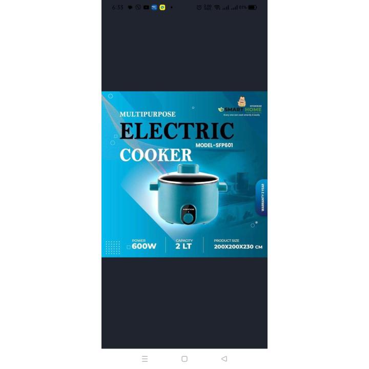 Multi Cooker ( SFP-601 ) | Shop.com.mm