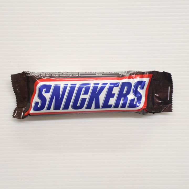 Snickers Chocolate Bar 50g | Shop.com.mm