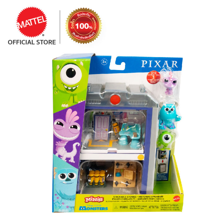 (Preorder)Disney Pixar Minis Stackable Stories Scare Floor Pack Disney ...