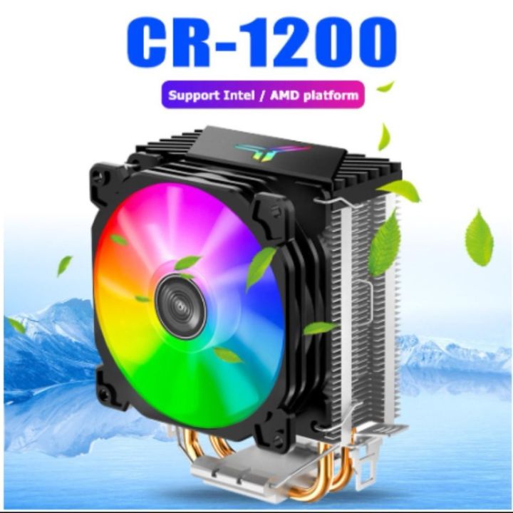 JONSBO CR1200 CPU COOLING FAN WITH RGB LIGHT | Shop.com.mm