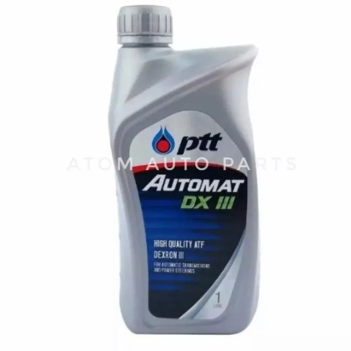 (Preorder) PTT Gear Oil ATF AUTOMAT DEXRON III 1 liter | Shop.com.mm