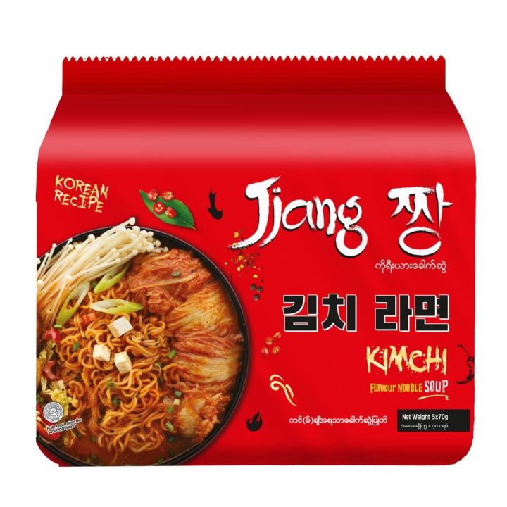 JJANG Kimchi Flavor Noodle Soup Bundle | Shop.com.mm