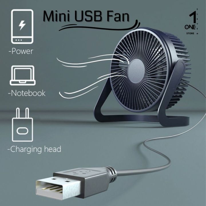 Portable Mini USB Fan | Shop.com.mm