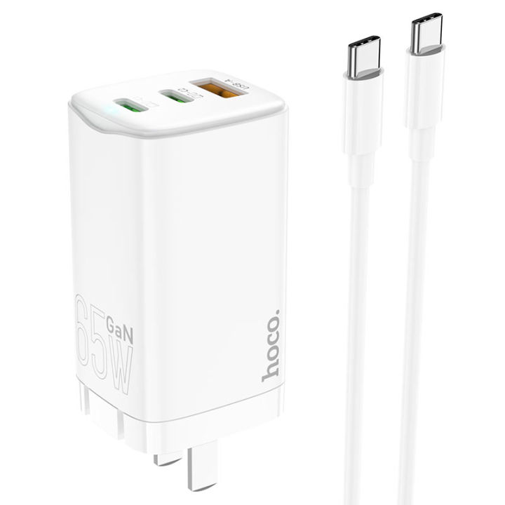 NC3 Level 65W 3-Port (2C+1A) Charger Set | Shop.com.mm