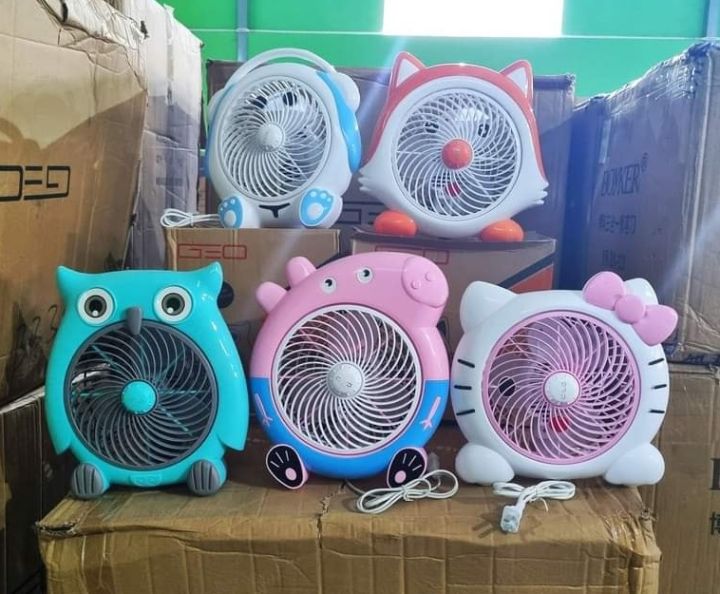 iBis_ GEO Cartoon Trolley Fan 8 inches fan diameter (အိမ်မီးထိုး အထိုင ...