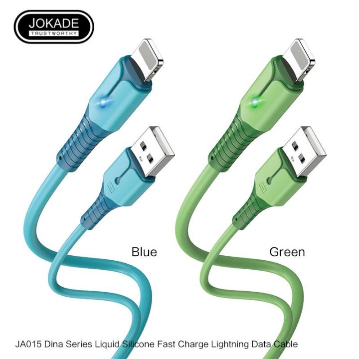JOKADE JA-015 DINA liquid silicone fast charge data cable (Lightning ...