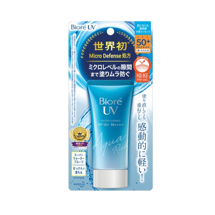 Biore Suncreen SPF 50+ PA++++ Made in Japan (Sun Protection Cream)(not ...