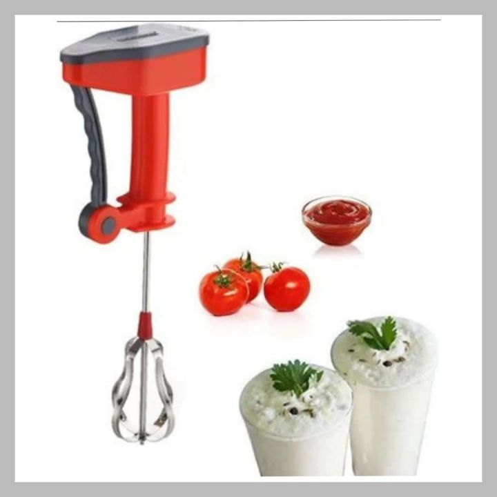 Manual Hand Mixer (Made In India) | Shop.com.mm