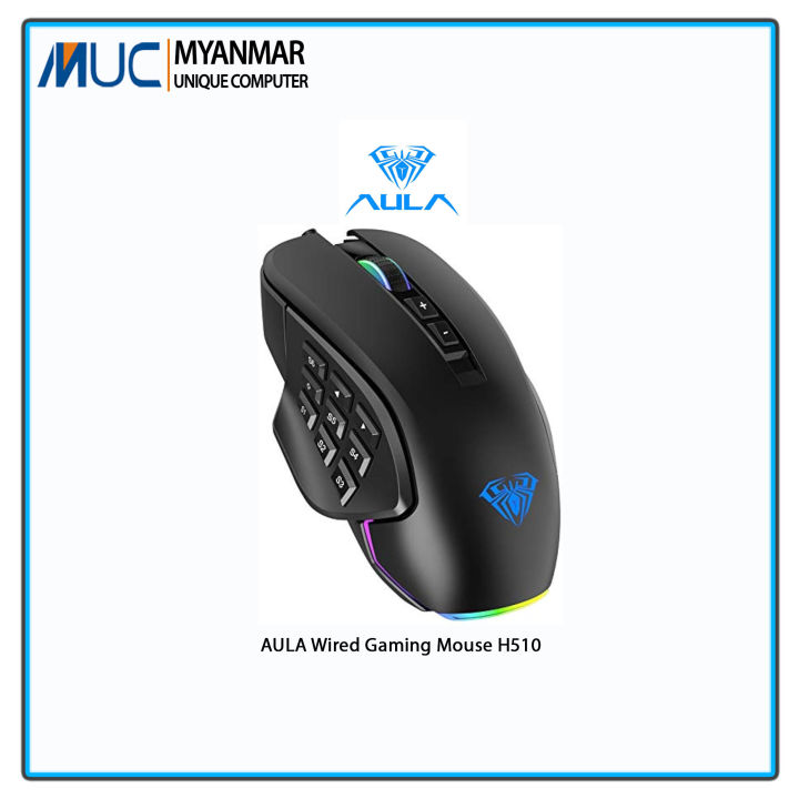 AULA Wired Gaming Mouse H510 | Shop.com.mm