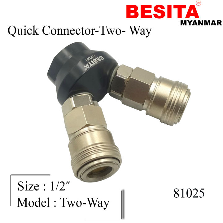Quick Connectors - Two - Way (BESITA) | Shop.com.mm