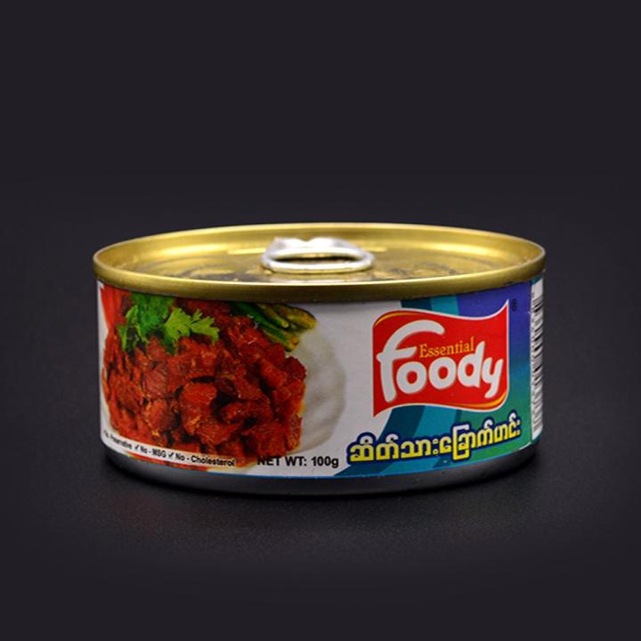 Foody Dried Mutton Curry | Shop.com.mm