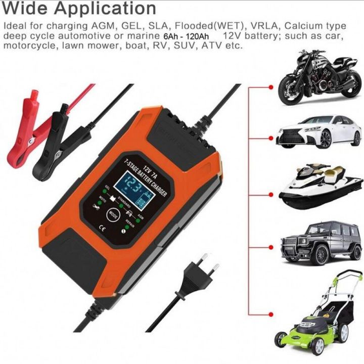 Foxsur 12V 7A 7-STAGE SMART BATTERY CHARGER | Shop.com.mm