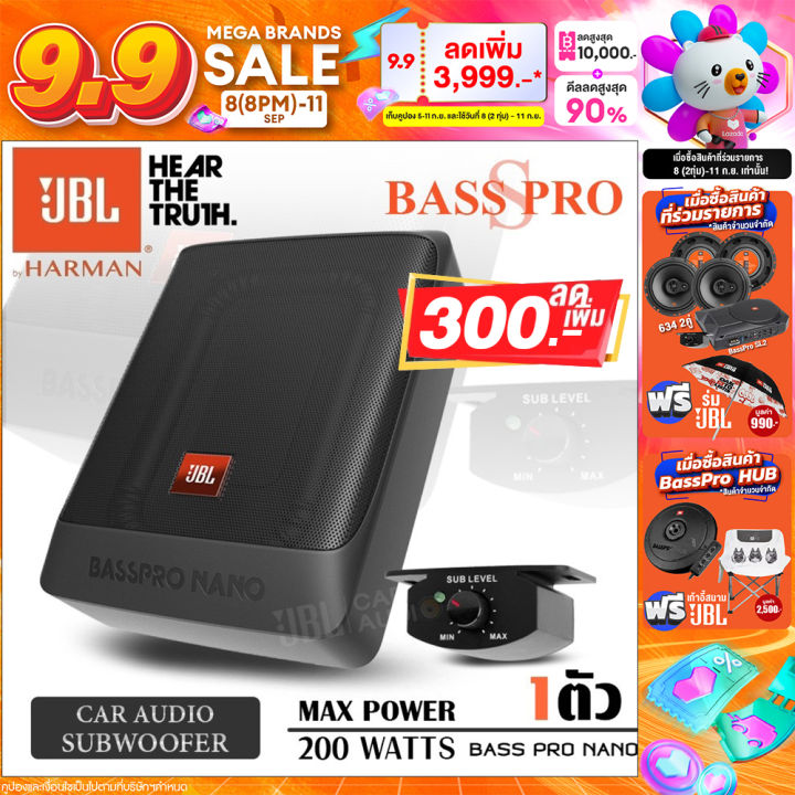 (Preorder) Subbox, bass box, SUBBOX, BASSBOX, subbox, subwoofer ...