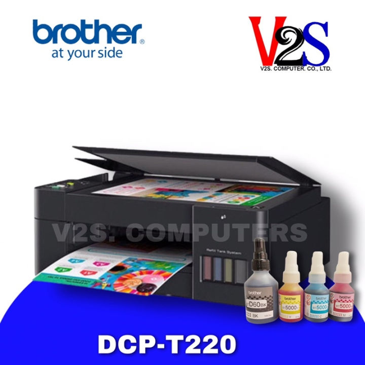 (Preorder) Printer Brother DCP-T220 AIO Multifunction printer ink tank ...