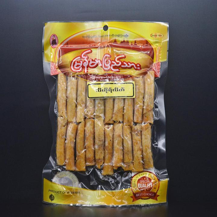 Myanmar Pyi Thar သီဟိုဉ်လိတ် (ကြီး) | Shop.com.mm