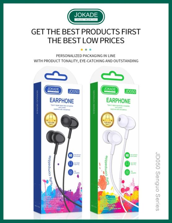 JOKADE JD-050 Senguo Series Type-C Wired Digital Earphones with Mic (1 ...
