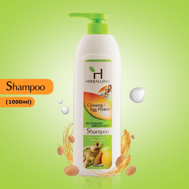HB Shampoo Gineseng&Egg Protein 1000ml | Shop.com.mm