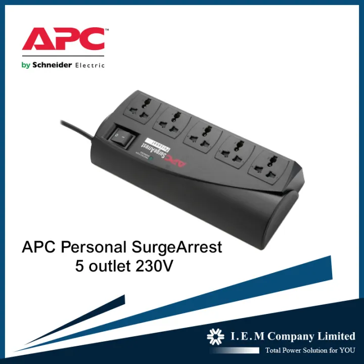 Schneider APC Personal SurgeArrest 5 outlet 230V Socket Extension ...