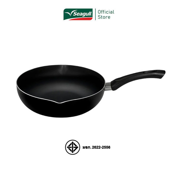 (Preorder) Seagull deep pan Marathon 28 cm. ဟင်းချက်အိုး | Shop.com.mm