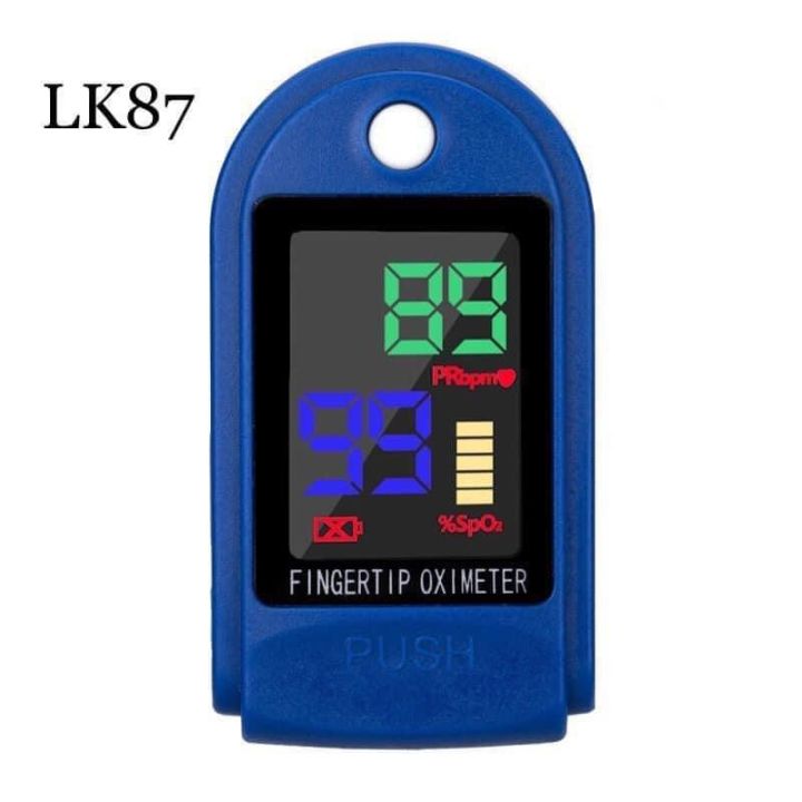Finger tip Pulse Oximeter (LK87 model) *Directly from Thailand | Shop ...