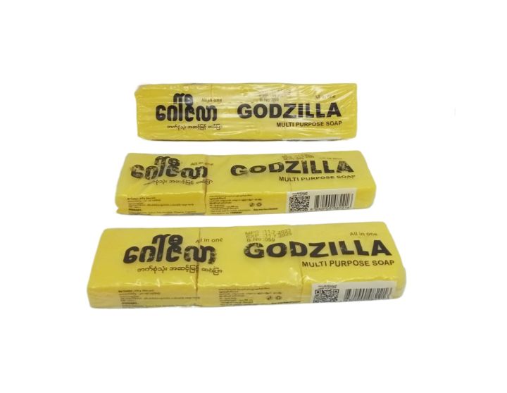 GODZILLA Multipurpose Soap -1Pack-3Pcs / 210 g ( ဂေါာဇီလာဘက်စုံသုံးဆပ်ပ ...
