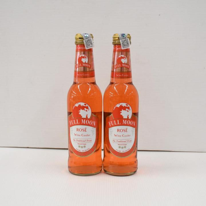 Full Moon Rose Wine Cooler 275ml *2 | Shop.com.mm